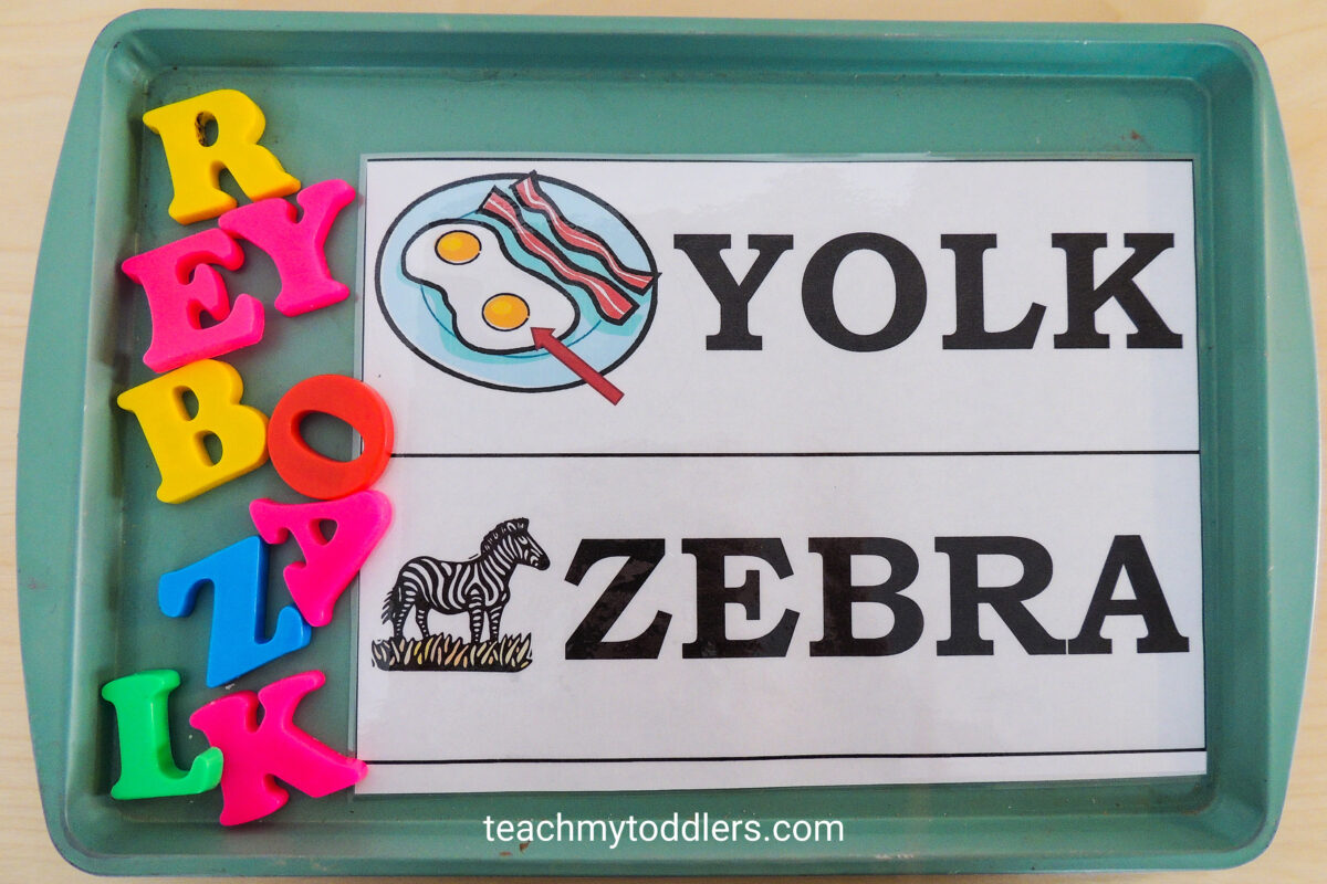 Teaching the Alphabet with Magnetic Letter Match Printables
